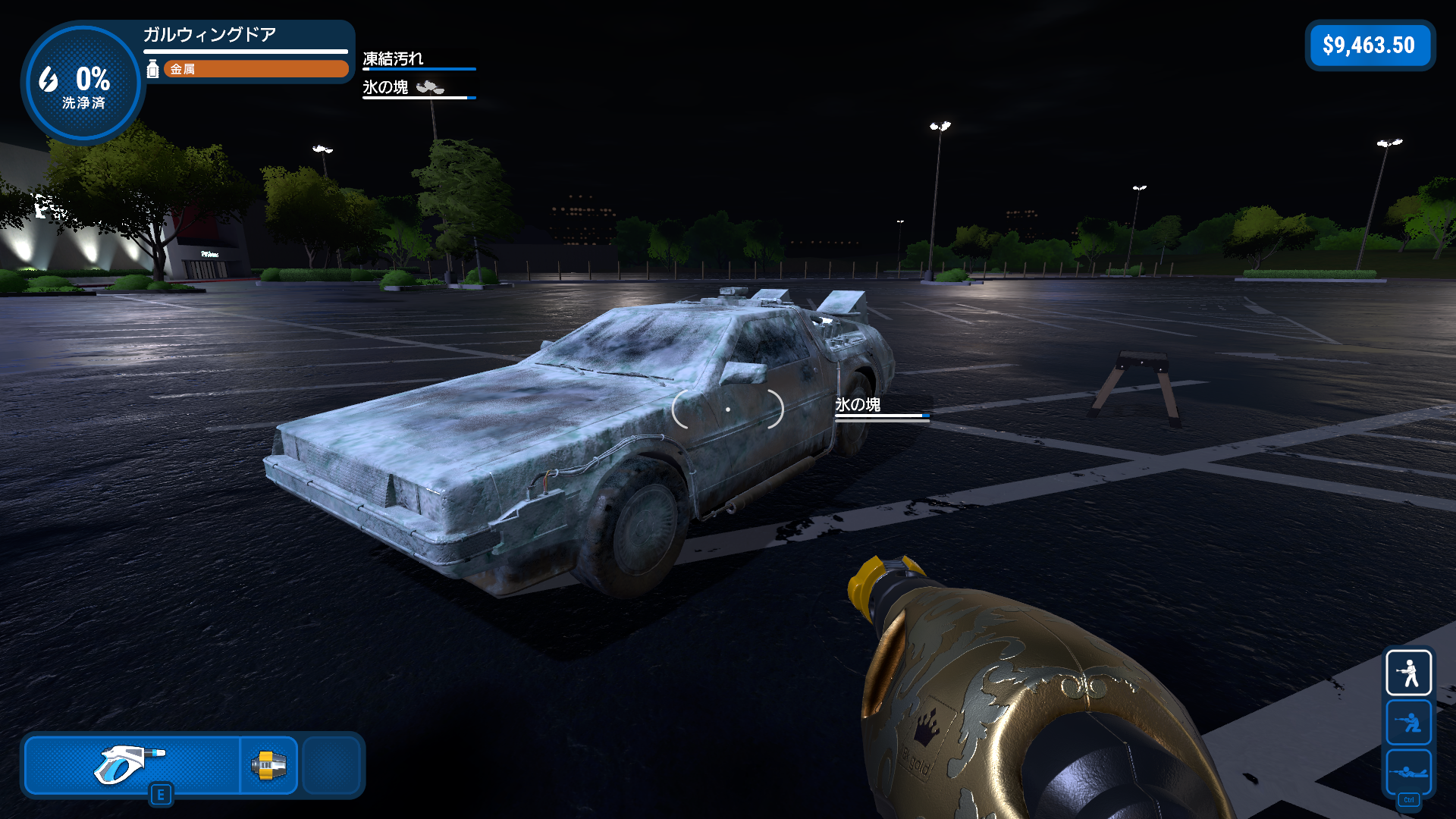 [Power Wash Simulator] DLC Back To The Futureをプレイ | ゲームトーク