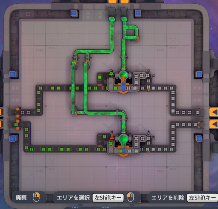 Shapez 2 攻略 マイルストーン5 液剤と着色 | ゲームトーク